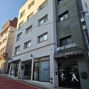 DM building